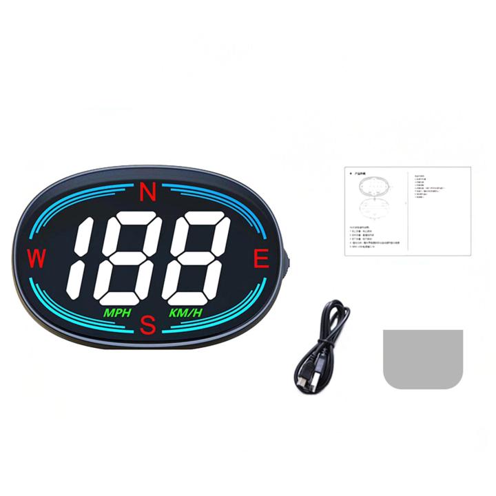 Mirage Gps Speedometer for All Vehicles Car Heads-up Display ...