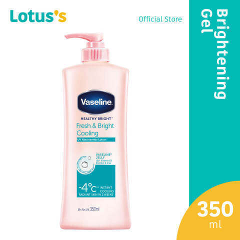 Vaseline Healthy White Fresh & Bright Cooling Uv Gel Lotion With ...