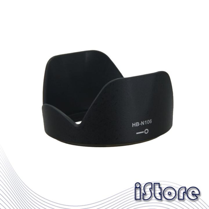 HB-N106 lens hood for 1nikkor VR 10-100mm f/4-5.6 | Daraz.lk