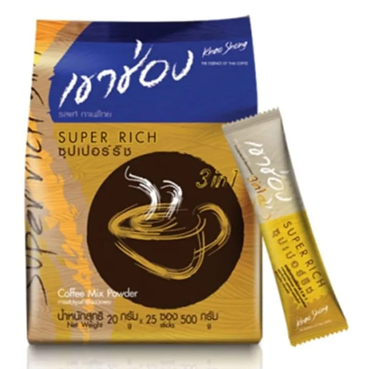 [20g*3/6/10/15/20 Sticks] Khao Shong Super Rich Thailand Best Coffee ...