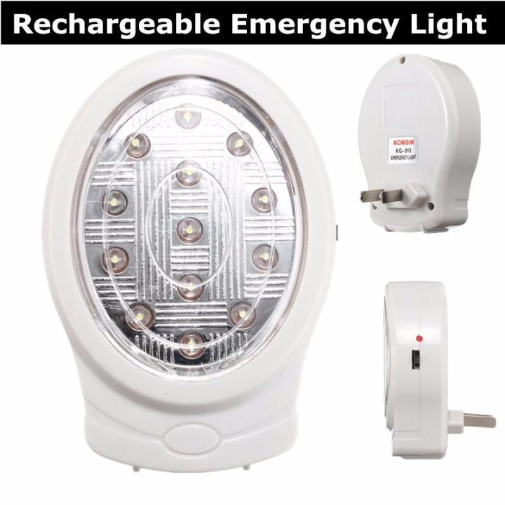 13 LED Rechargeable Home Emergency Automatic Power Failure Outage Light ...