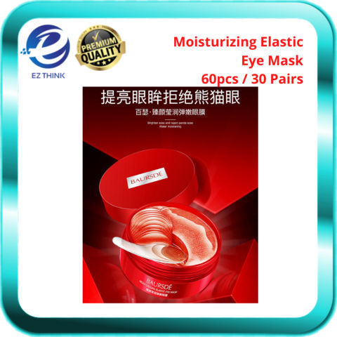 Moisturizing Elastic Eye Mask Hydrated 润弹嫩眼膜 EZ(FROM MALAYSIA) | Daraz.lk