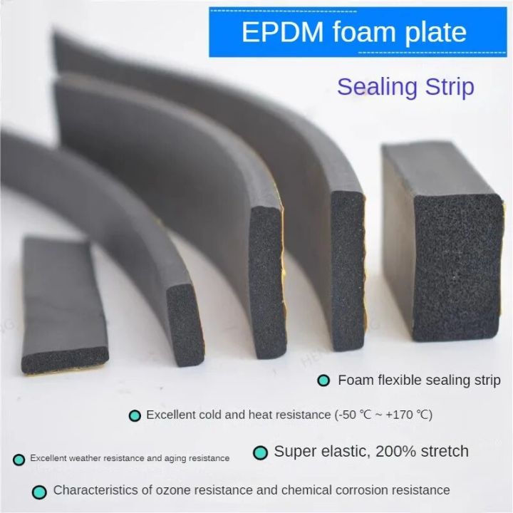 Tape EPDM Flat Foam Sealing Strip Strong Adhesive Rubber Seal Single ...