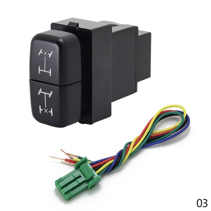 【Differential】 1pc Dual Key Switch Dual Switch Fog Light Daytime Button ...