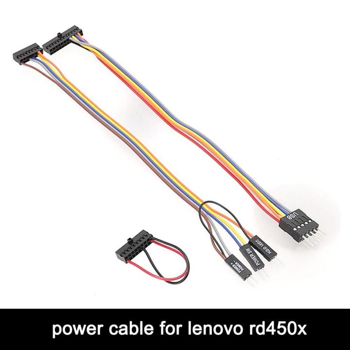 For Rd450x Modification Power On Cable Usb Cable Power Hard Disk Cable ...