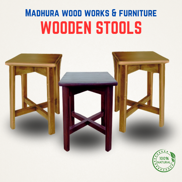 Wooden Stool - Square - Mahogany Wood - 18 Inch height | Daraz.lk