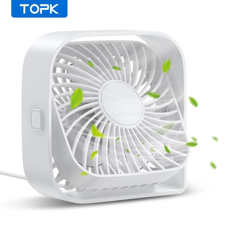 TOPK USB Desk Fan 360° Rotation Adjustment Portable Cooling Fan 3 Speed ...