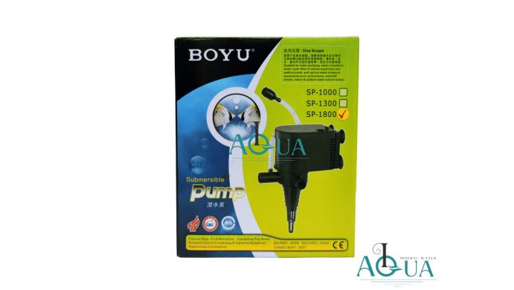 BOYU SP-1800 Submersible Aquarium Power Head Pump | Daraz.lk