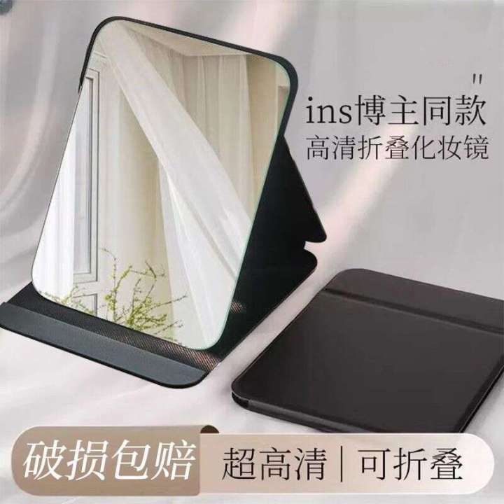 Ins Style Folding Student Dormitory Full Screen Portable Desktop Makeup ...