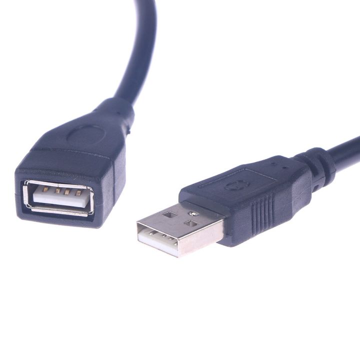 5m Male to Female USB 2.0 Extension Cable | Daraz.lk