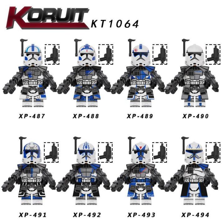 【Cost-effective】Compatible with LEGO Star Wars 501 Clone Troopers ...