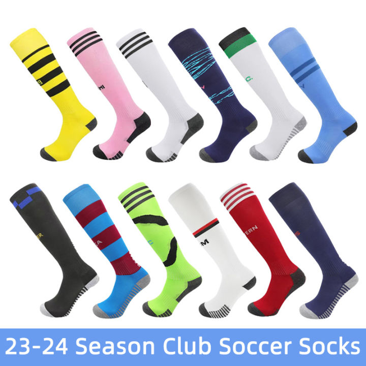 NEW Season European Football Club Styles 23-24 Children Adults Soccer ...