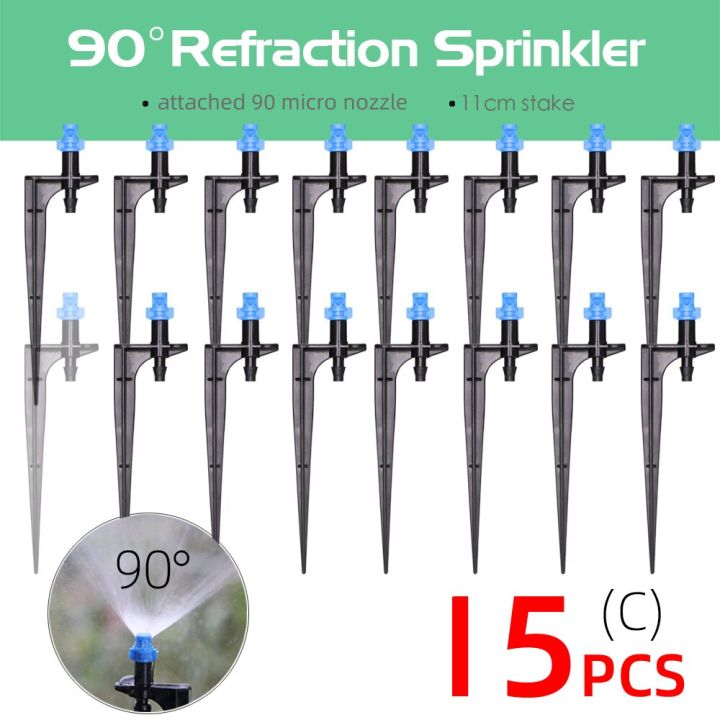 RBCFHI 90/180/360 Degree Misting Nozzle on 11cm Stake 1/4'' Barb ...