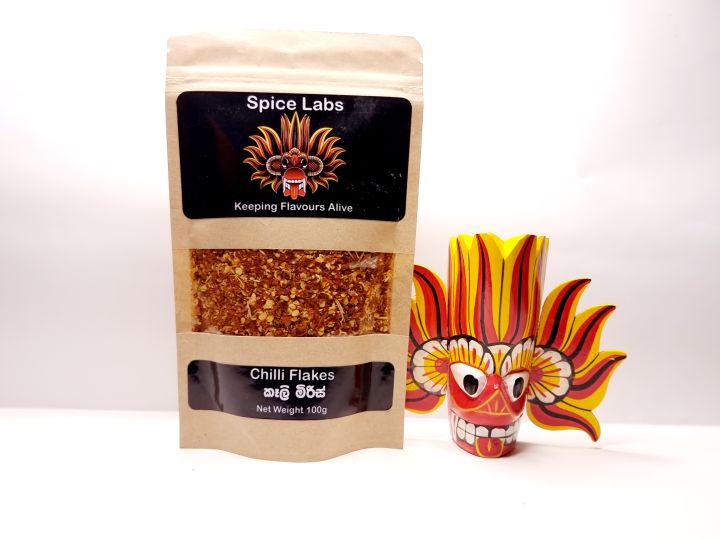 Chilli Flakes / Chilli Pieces / කෑලි මිරිස් by Spice Labs | Daraz.lk