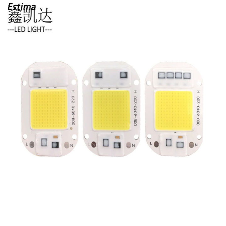 LED COB Lamp Chip High Pressure Bulb Bead 220V Plant Growth Bead | Daraz.lk