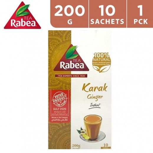 Rabia Karak Ginger 3in1 Tea 10 Sachet 200g | Daraz.lk