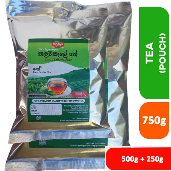 Randiya Super Tea 750g / Talawakelle Tea / Talawakele Pure Ceylon Black ...