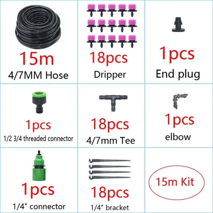 5-60M Automatic Garden Watering Adjustable Drip Irrigation System Water ...