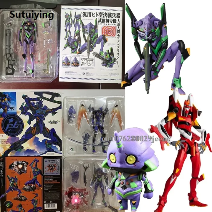 Sutuiying Revoltech EVA Figure Mafex EVA 080 Action EVA01 Figures 12cm ...