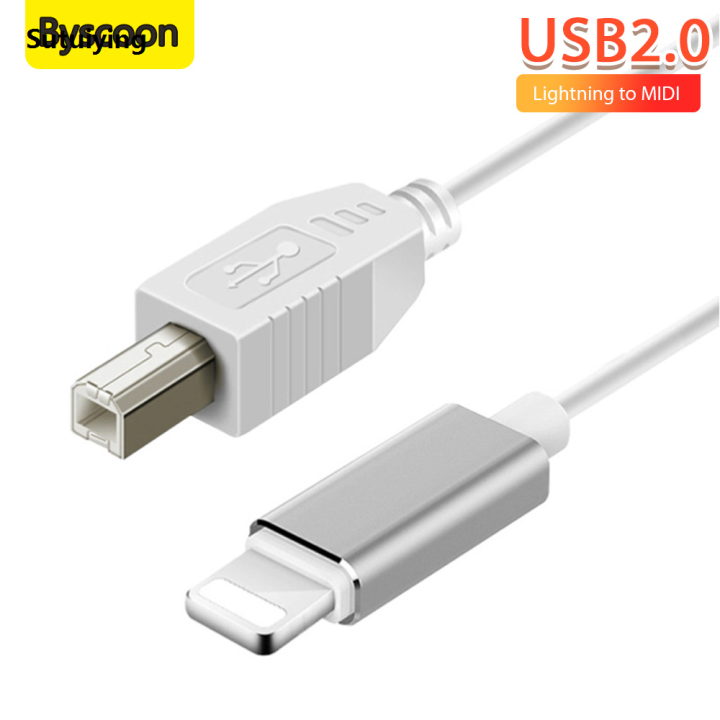 Sutuiying Lightning to MIDI Cable USB 2.0 Lightning to Type B OTG 【2025 ...