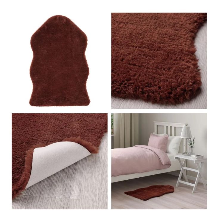 IKEA TOFTLUND, Rug, brown | Daraz.lk