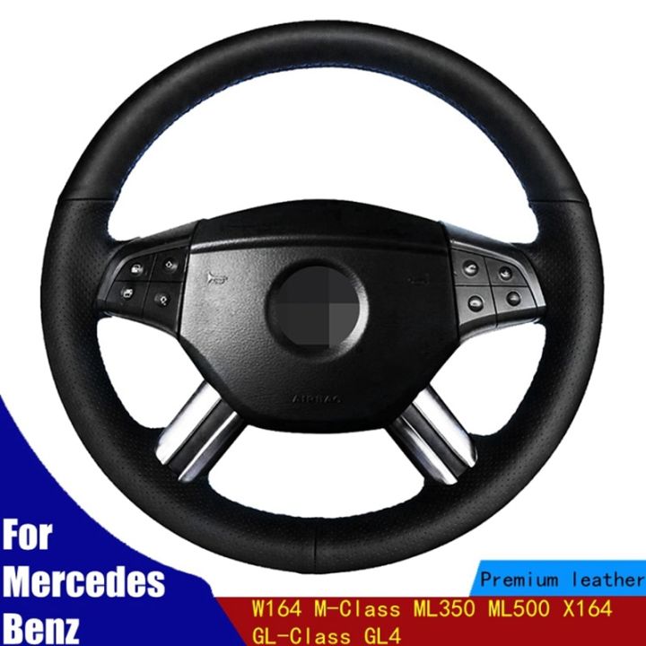 Red thread Steering Wheel Cover Hand stitched Black PU For Mercedes Benz W164 M Class ML350 ML500 X164 GL Class GL4 Daraz.lk