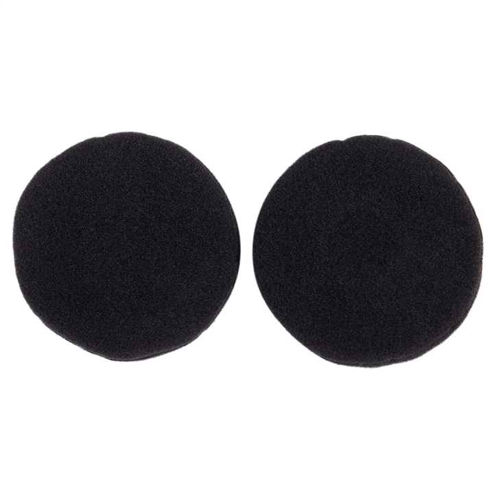 Foam Pad Ear Pad Cover for Headphone (Black, 50mm, Packet of 4 Pcs ...