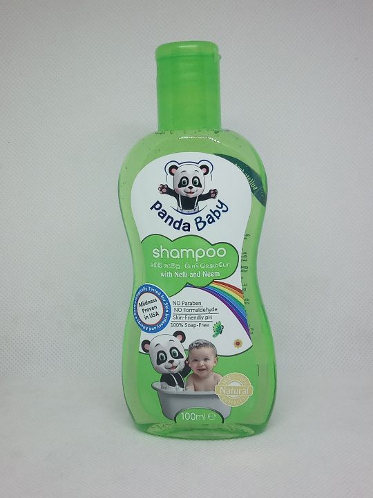 Baby Shampoo - 100ml - Panda Baby - Number 1 Brand - New Stock - AR ...