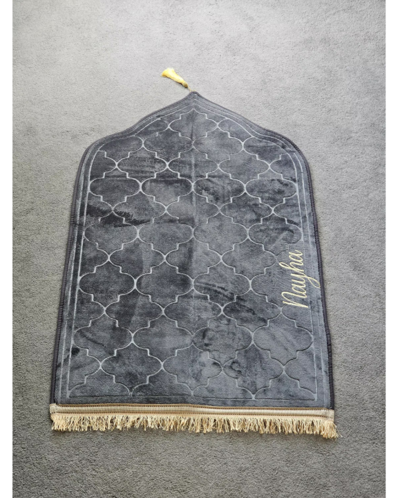 Kid Prayer Mat Musallah | Daraz.lk