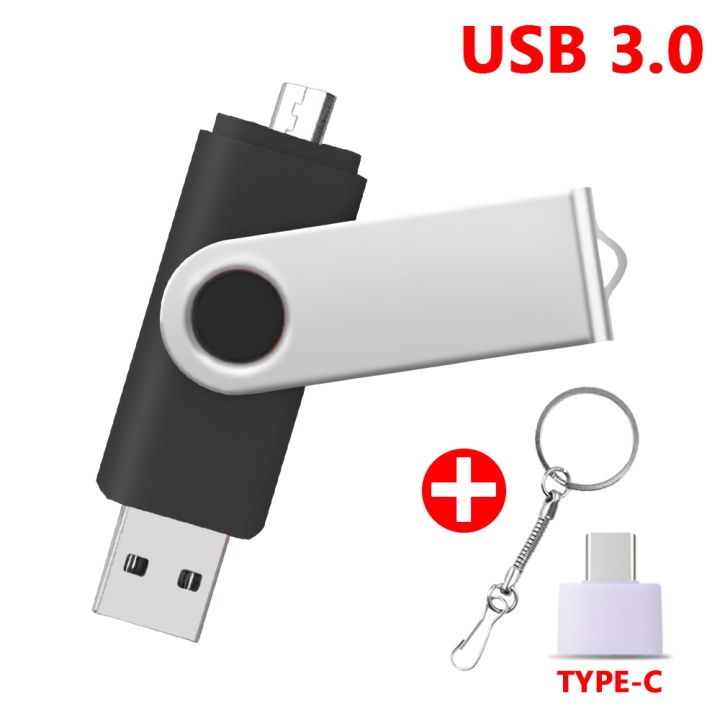【64GB style 1】 metal OTG 3 IN 1 Type-C usb 3.0 pen 64GB usb memory ...