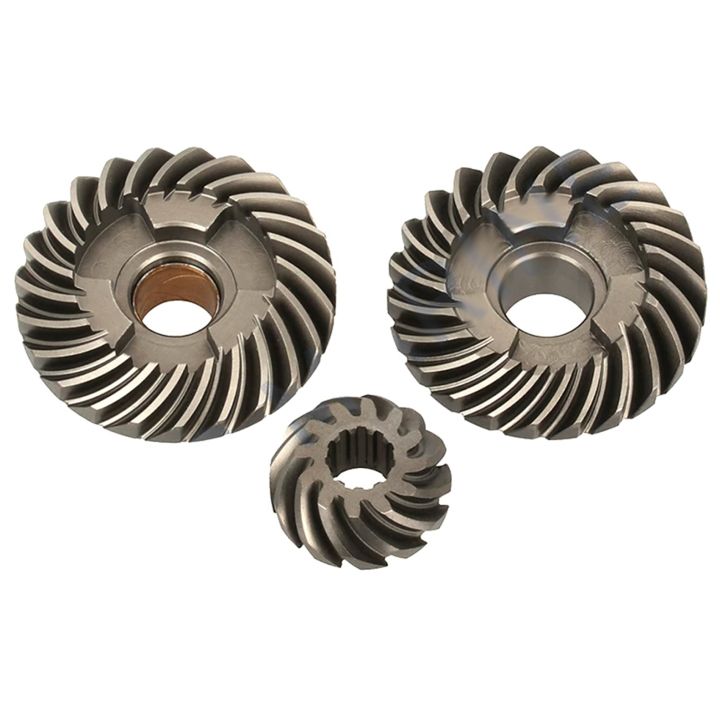 3PCS Outboard Engine Gear Set 57311-93901 Pinion & 57521-93902 Reverse ...
