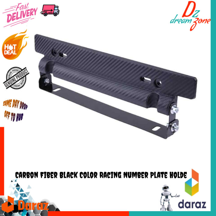 Vehicle Adjustable Number Plate Holder | Daraz.lk