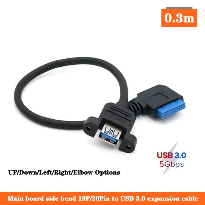 Main Board Side Bend 19p/20pin To Usb 3.0 Expansion Front Panel Bezel ...
