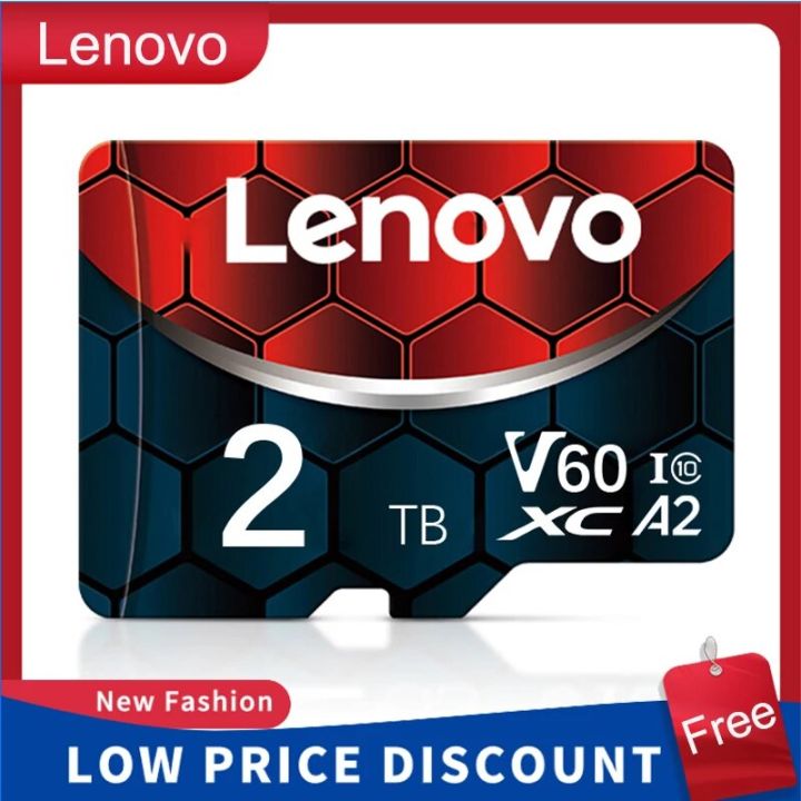 Lenovo Class 10 V60 2TBNew Memory Card - Maroon Color | Daraz.lk