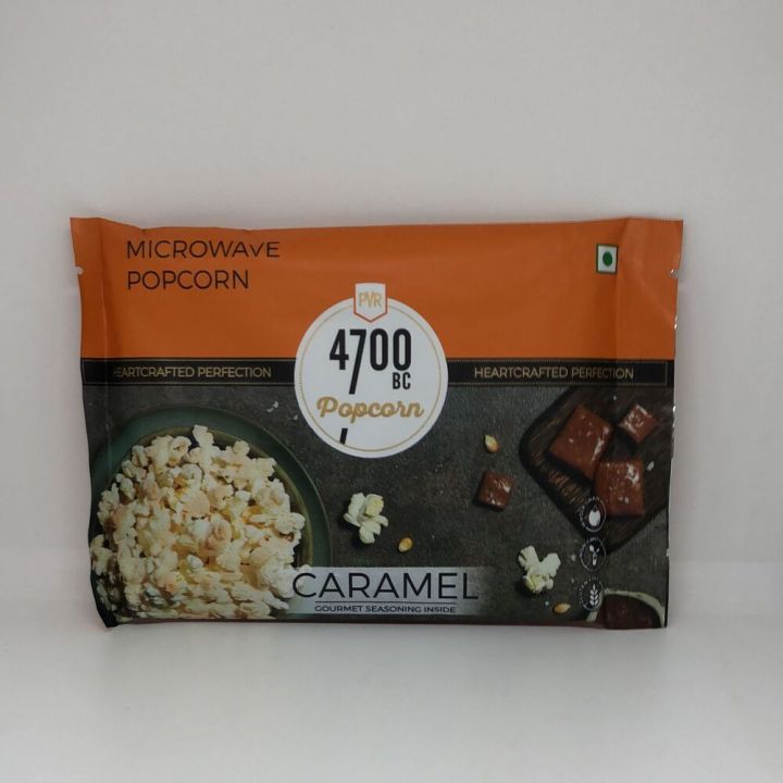 4700 BC Butter Microwave Popcorn 85g | Daraz.lk