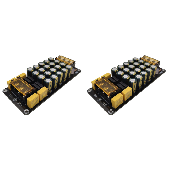 2X Dual Power Rectifier Filter Module 6A X2 Power Amplifier Board ...