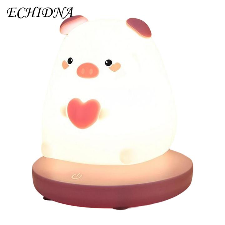 ECHIDNA Table Lamp Glare-free Adorable Bunny Pig Style LED Desktop Lamp ...