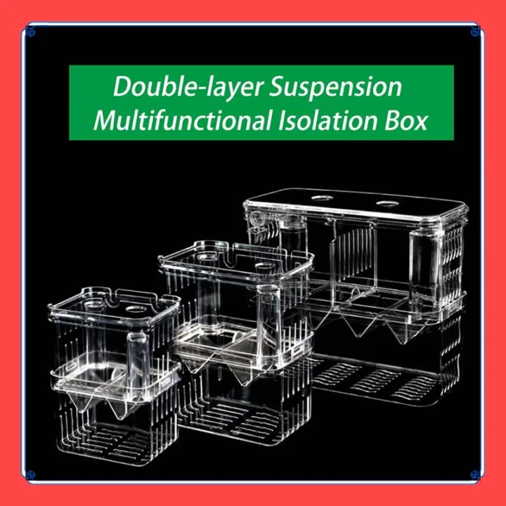 VibeVendor AQUARZOO Aquarium Breeder Box for Fish , Breeding Box Fish ...