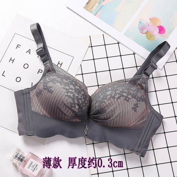 Wireless Small Chest Push up Adjustable Girl Bra Underwear Cosmo Lady ...