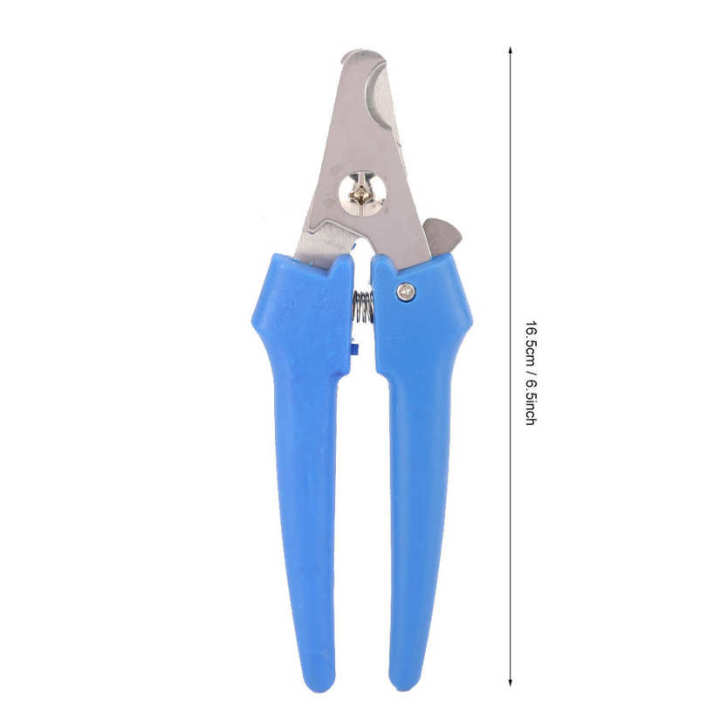 Animal Tail Cutting Plier Pig Sharp Cut Clamp Cutter Livestock | Daraz.lk