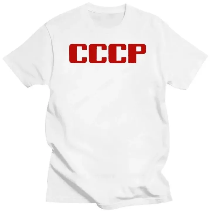 Printed Cccp - Soviet Union - Udssr - Lenin - Marx Tshirt For Men ...