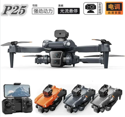 P25 Pro Triple Camera Drone Quadcopter Brushless - Combo Pack - 2 ...