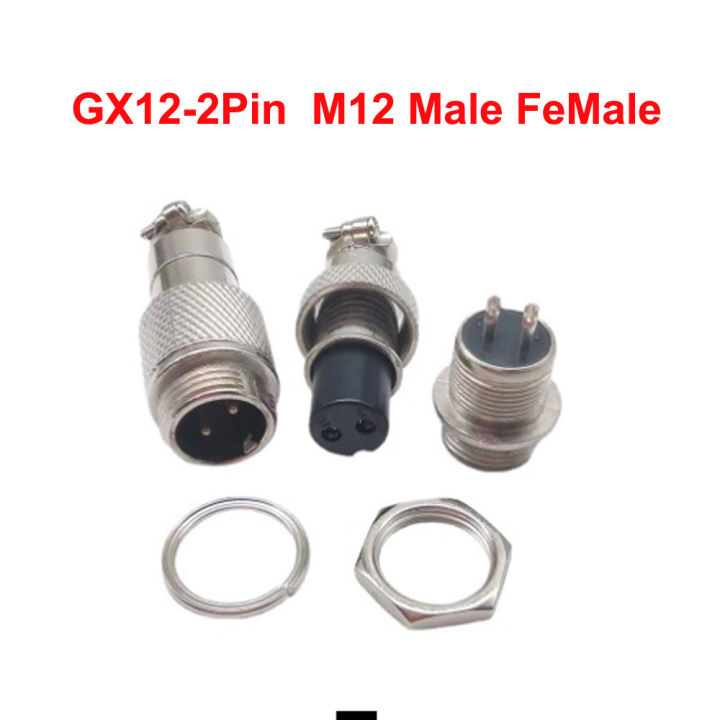 GX12-2Pin M12 Male FeMale two-core Aviation Plug GX12 12mm Circular ...