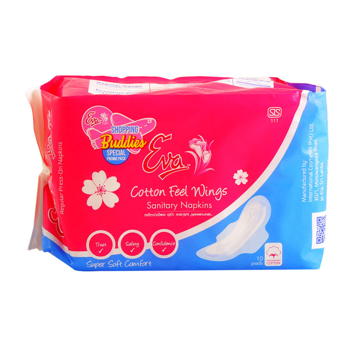 Eva Pads Cotton Feel Wings 10S | Daraz.lk