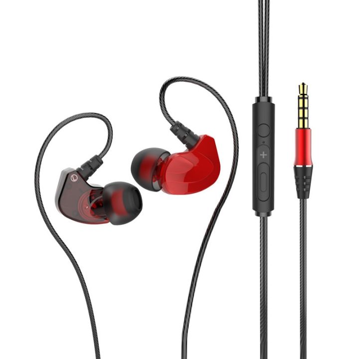 Games Esports Sports Heavy Bass In Ear Headphones Universal Wired High ...