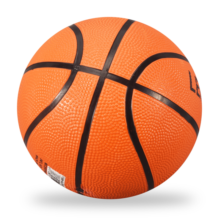 Children's Basketball Rubber Basketball Kindergarten Small Basketball ...