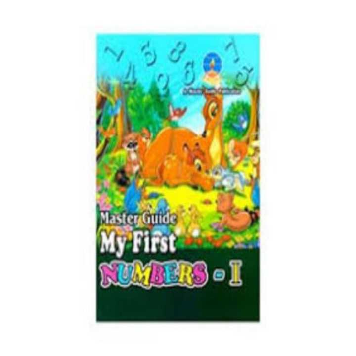 Master Guide My First Numbers I | Daraz.lk