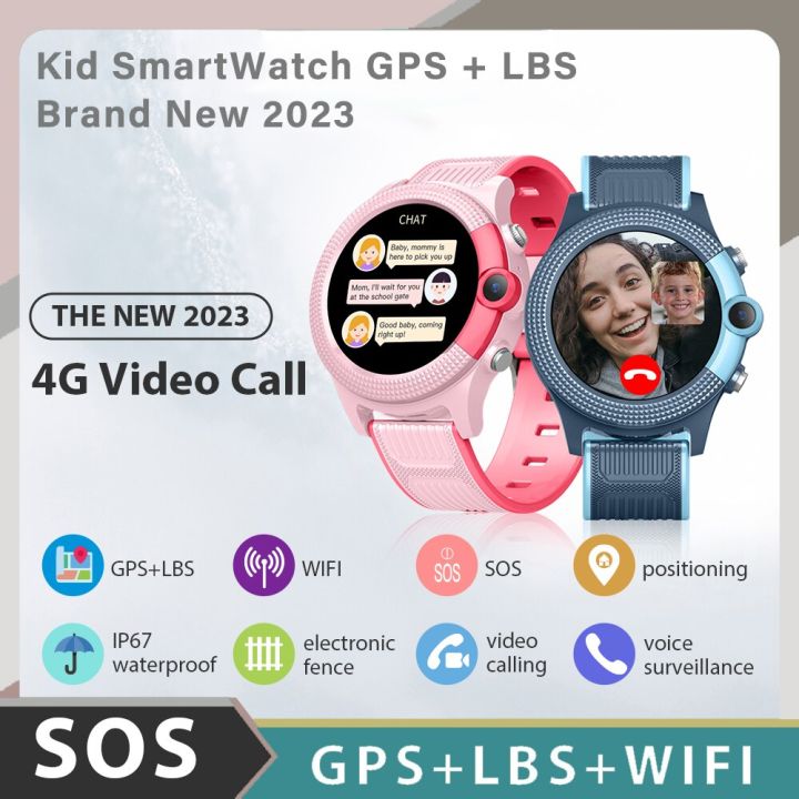 2023 LEMFO 4G Kids Smart Watch GPS SOS Video Call WiFi Children ...