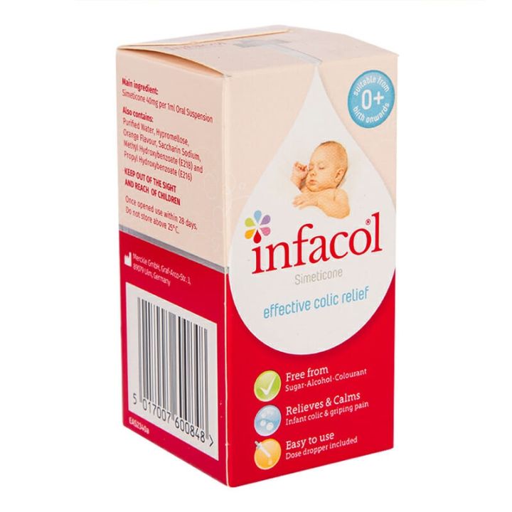 Infacol Simeticone Effective Colic Relief 55Ml | Daraz.lk