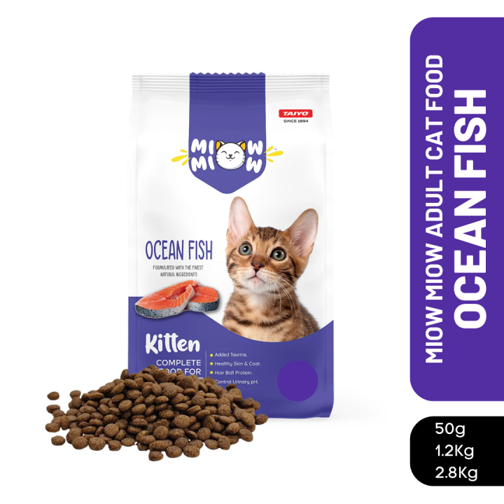 Miow Miow – Kitten Cat Food Ocean Fish Flavor | Daraz.lk